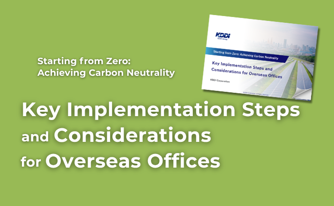Starting from Zero: Achieving Carbon Neutrality | KDDI Asia Pacific